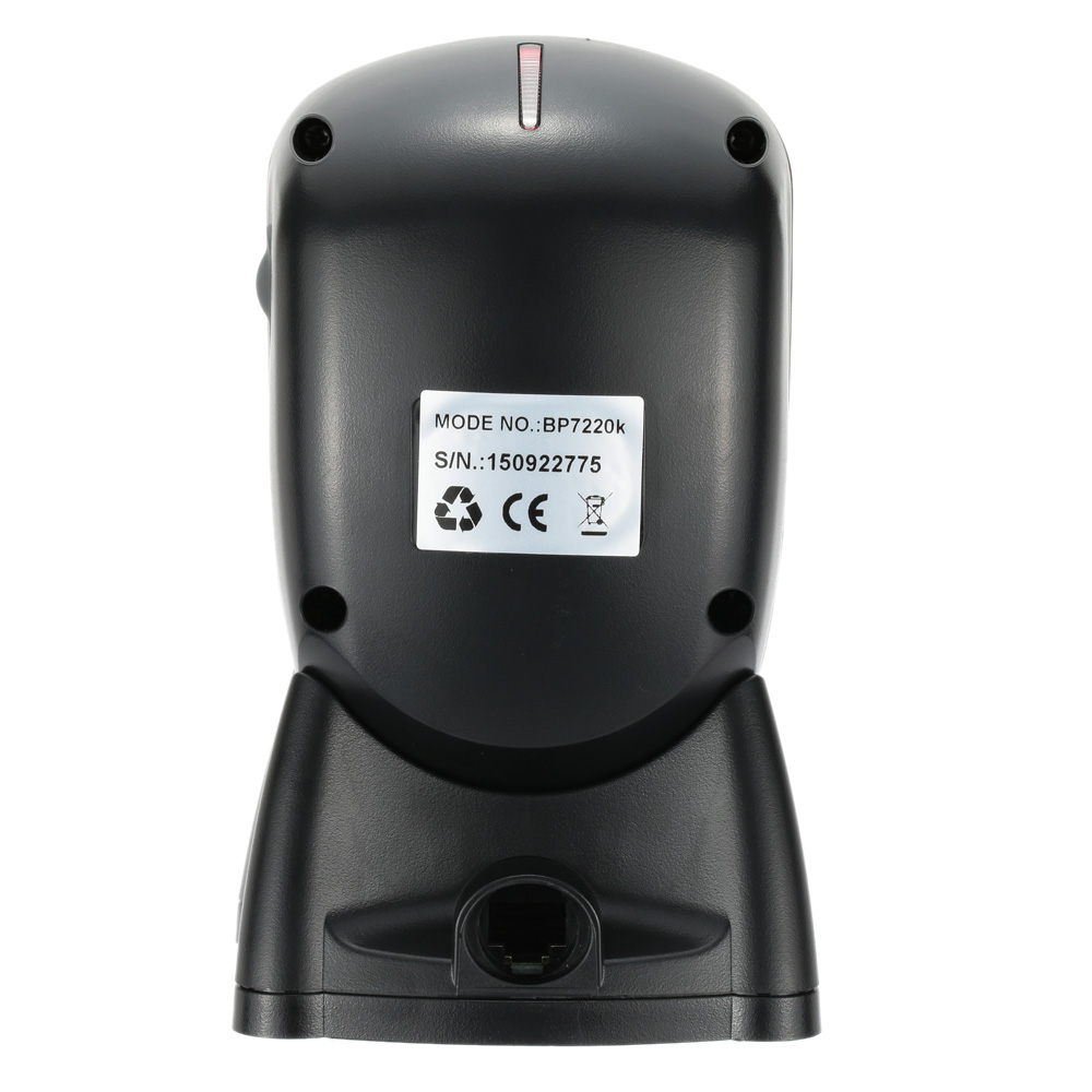 Automatic Omnidirectional Laser Barcode Scanner 24 Line Bar Code Reader ...