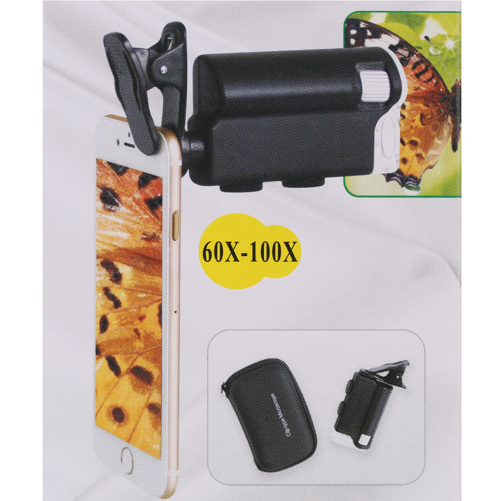 KKmoon 60-100X Multifunctional Adjustable Microscope with LED and UV ...