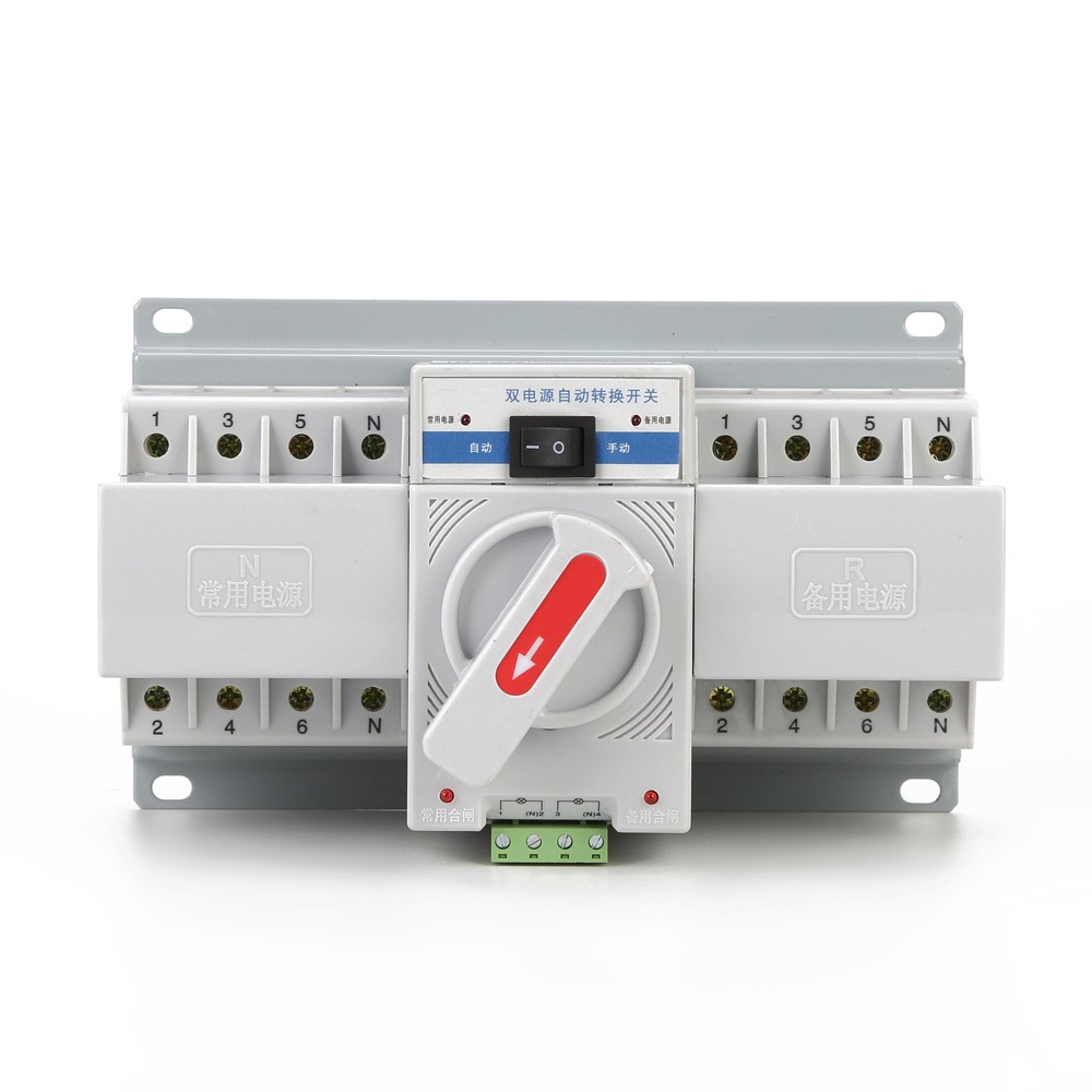 Mini Intelligent Dual Power Automatic Transfer Switch Terminal Type ...