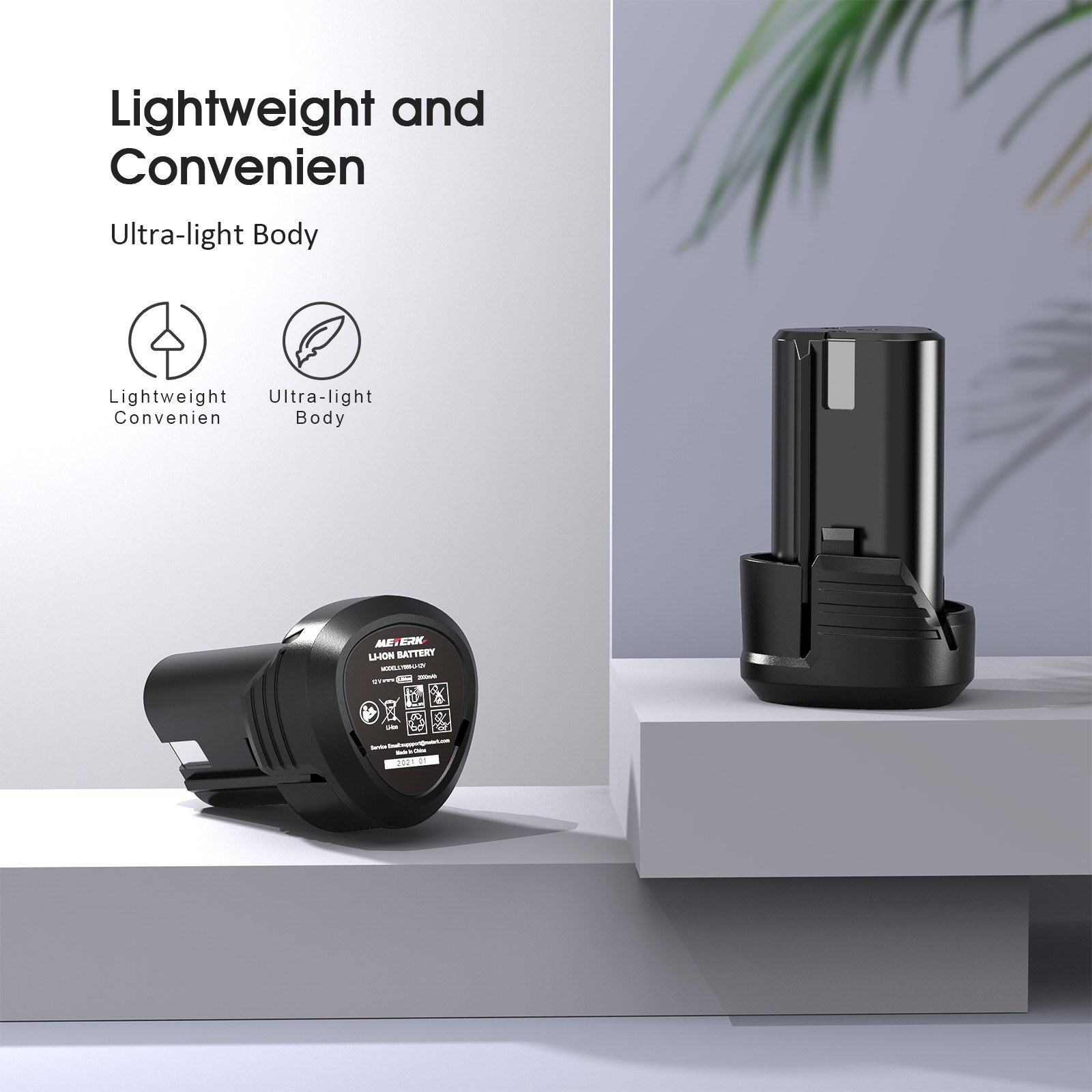 METERK 12V 2.0AH 24WH LI-ION BATTERY