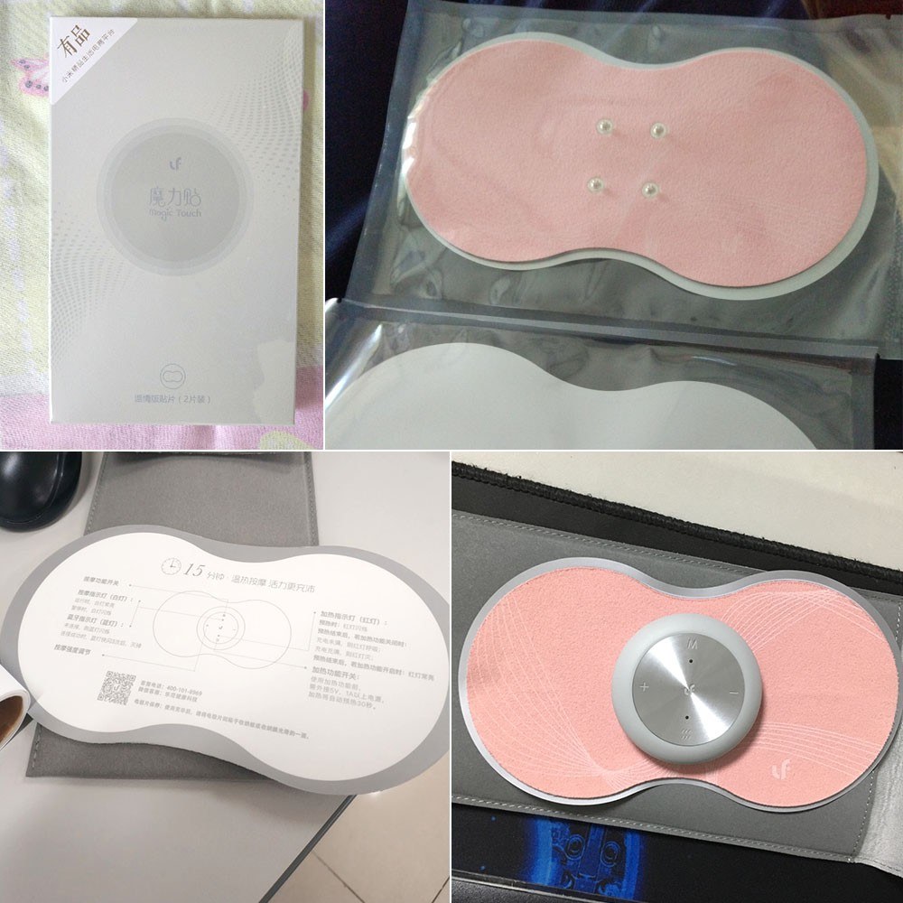 Magic Pads for Xiaomi LERAVAN Magic Warm Massager Sticker Portable Body ...